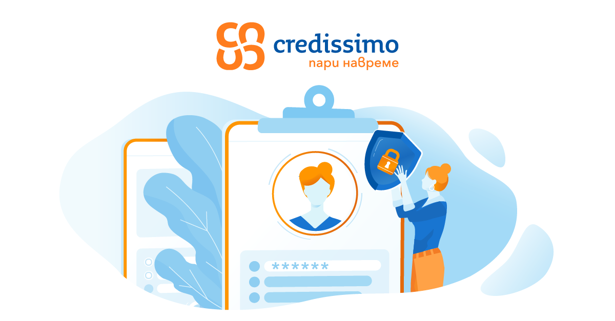 Десетте етични правила на Credissimo